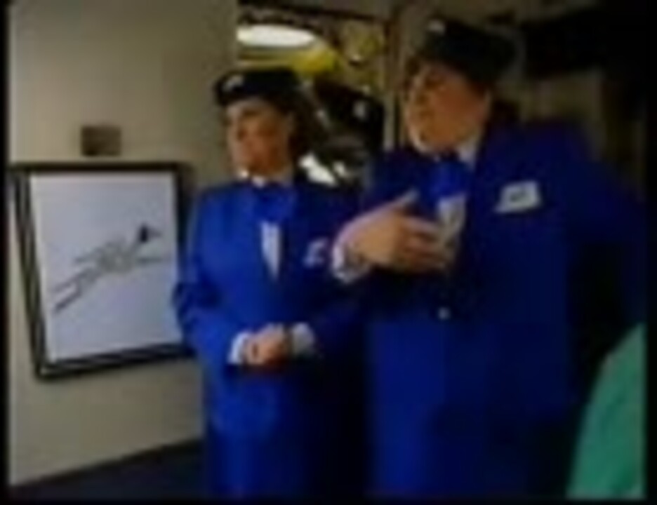 Hale and Pace - Yorkshire Airlines（ヨークシャエアライン) - ニコニコ動画