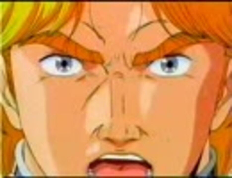 【mad】 銀河英雄伝説 銀河帝国（ジオン公国）に栄光あれ！ 完全版 ニコニコ動画