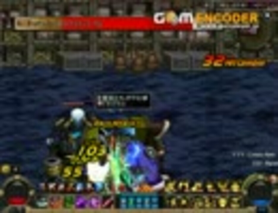 アラド戦記 プリーストで補給H行ってきた。 - ニコニコ動画