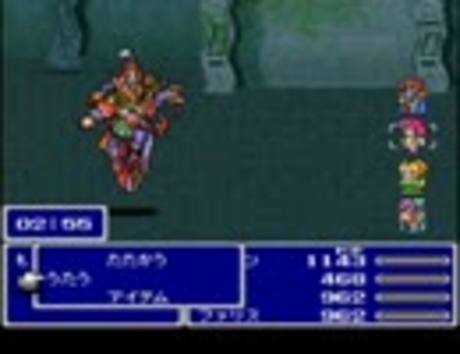 【FF5】君と内定を消しあうRPG【協力実況】part47 - ニコニコ動画