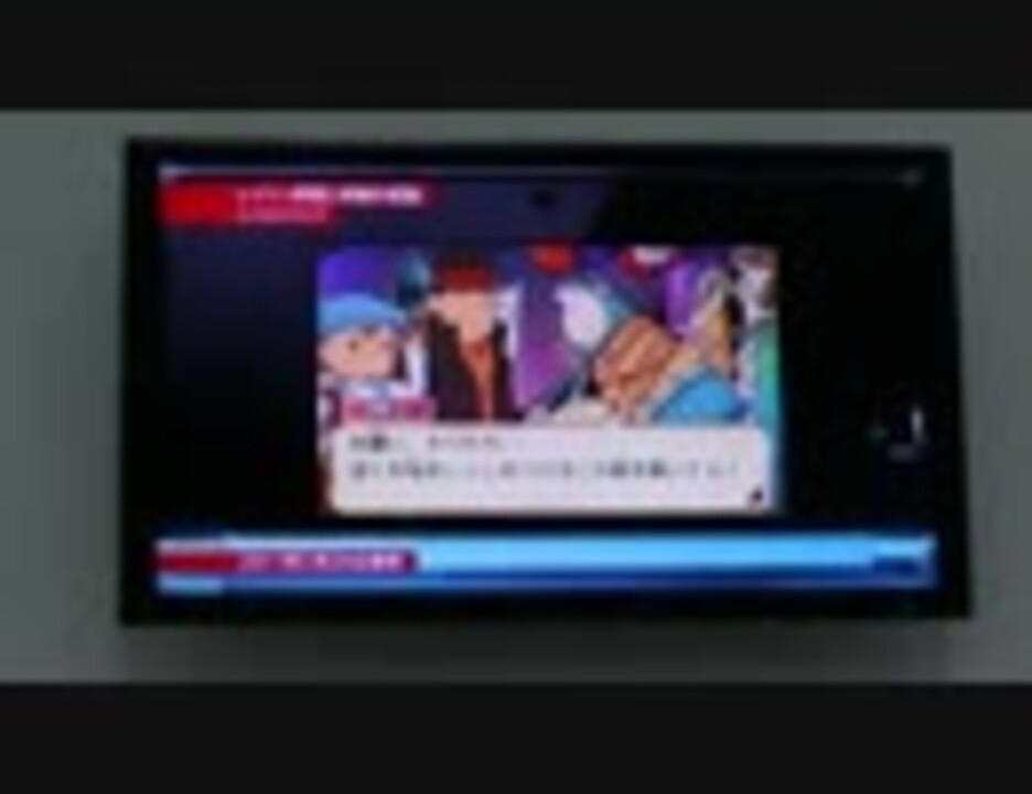 【ニンテンドー3DS】Nintendo World 2011 ソフト紹介映像【3DS】 - ニコニコ動画