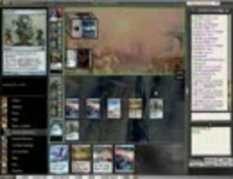 MTG MO カジュアル 研磨時計 - ニコニコ動画