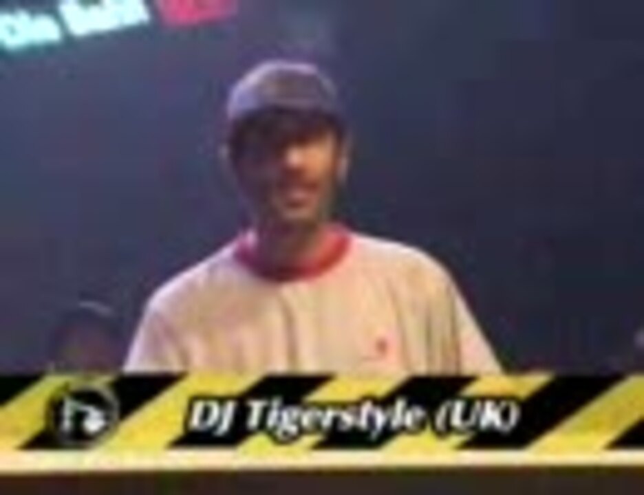 DJ Tigerstyle @ ITF 2003 - ニコニコ動画