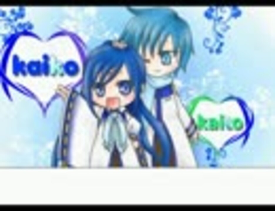 【KAITO】記念お喋り【KAIKO】 - ニコニコ動画