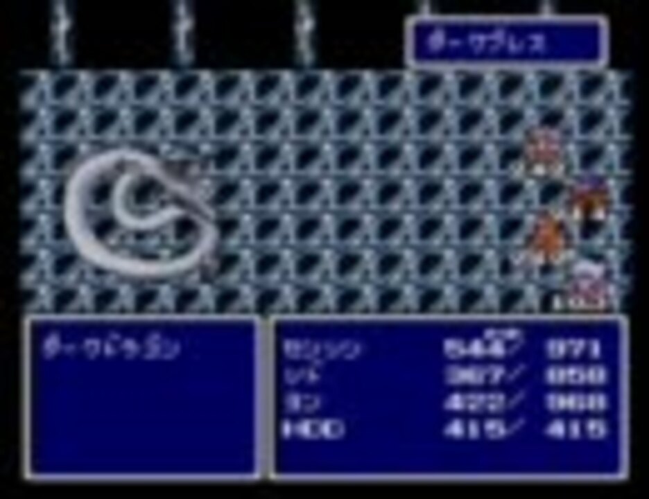 FINAL FANTASY Ⅳを優しい声で実況プレイ part16 - ニコニコ動画