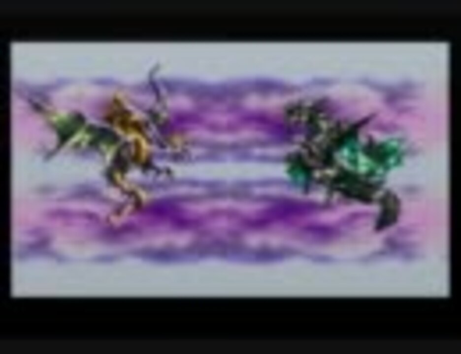 20歳にもなってバハムートラグーン初プレイ実況Part23 - ニコニコ動画