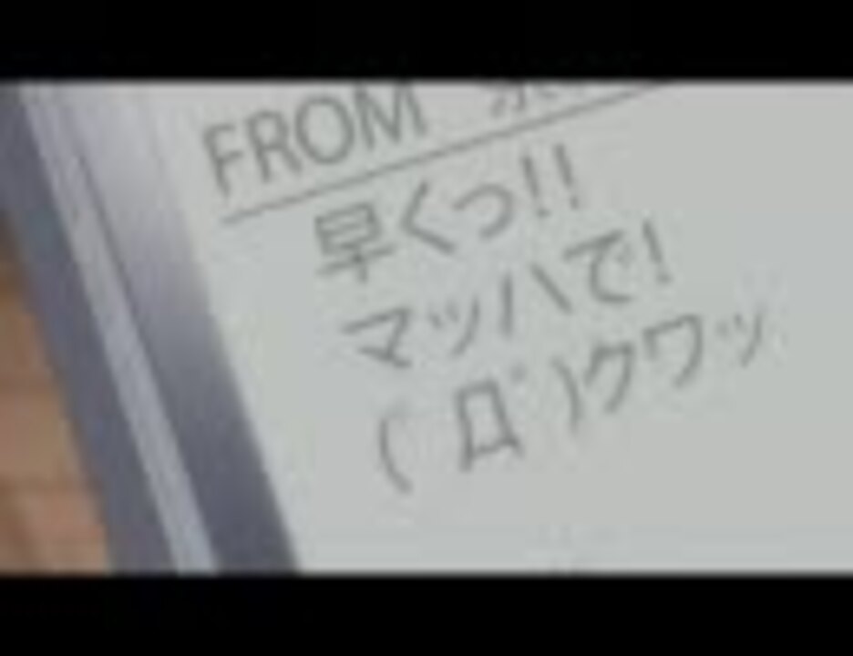 【兄好】 第3話で変な音がします - ニコニコ動画