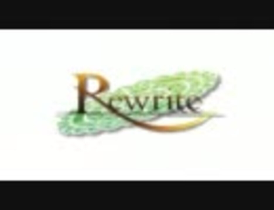 【ニコカラ】Rewrite～Philosophyz～offvo - ニコニコ動画