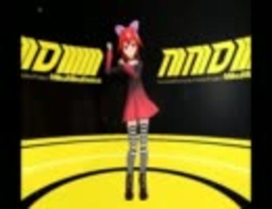 【MMD】Nyanyanyanyanyanyanya!【振り付けしてみた】 CUL VY1 ver - ニコニコ
