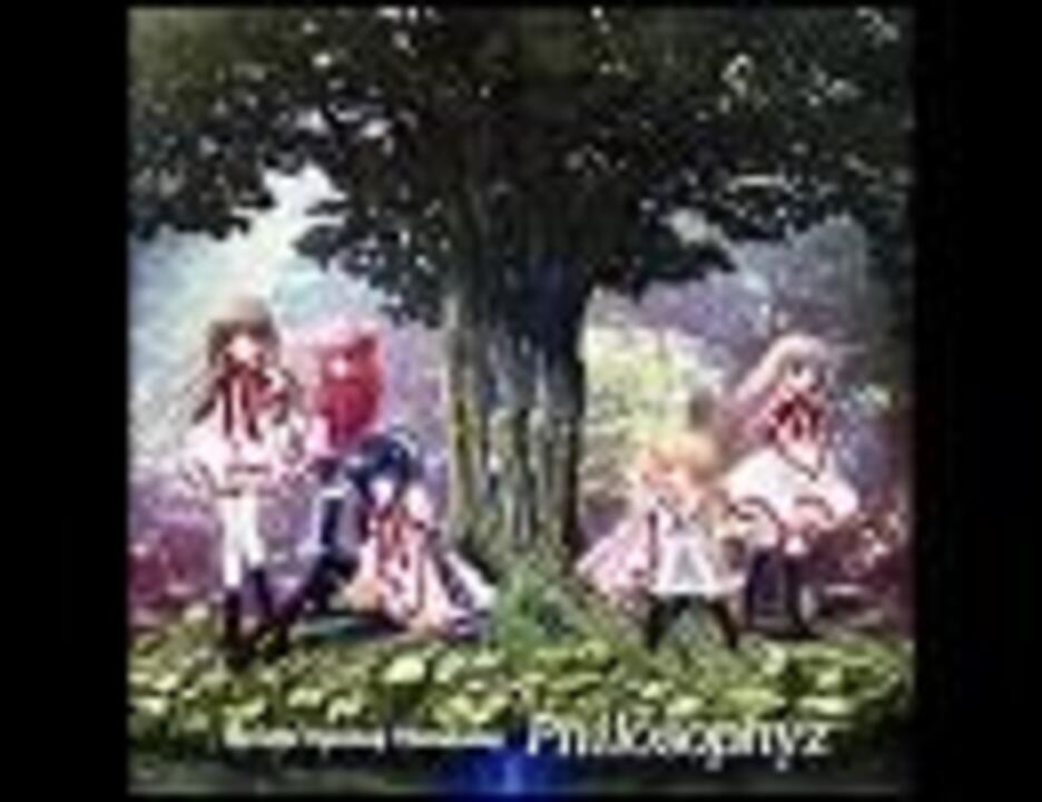 Rewrite OP 「Philosophyz」 高音質ver Full - ニコニコ動画