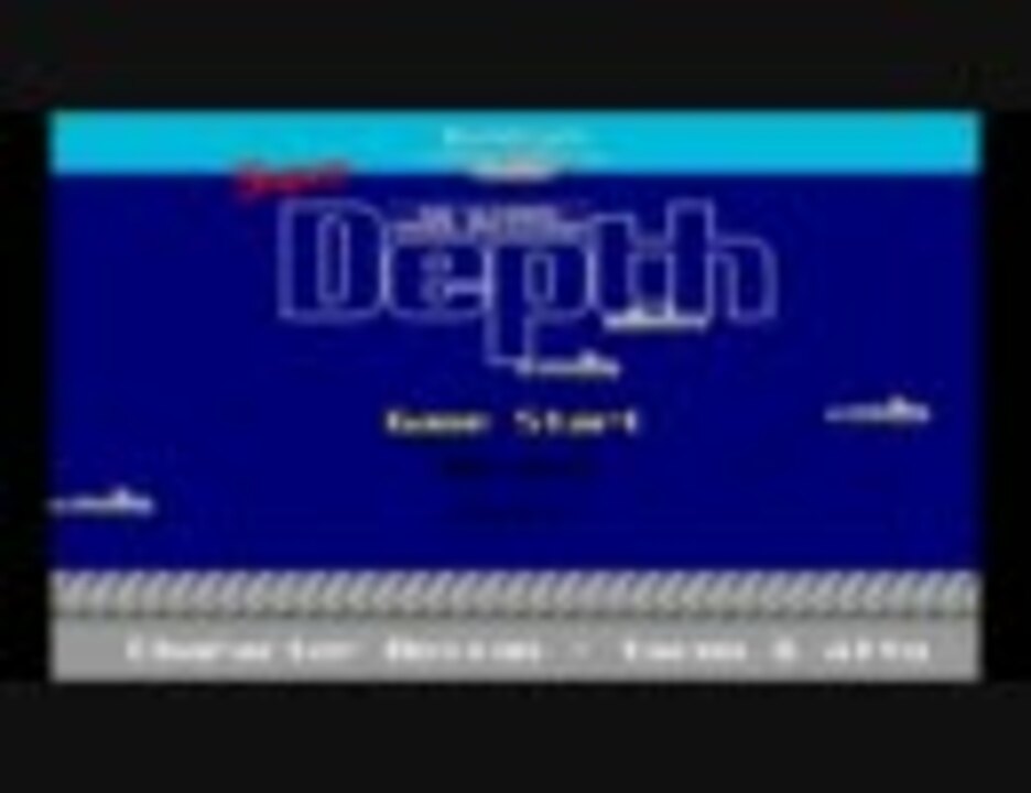 東方超深度（SuperDepthを東方ビープ音で遊んでみた） - ニコニコ動画