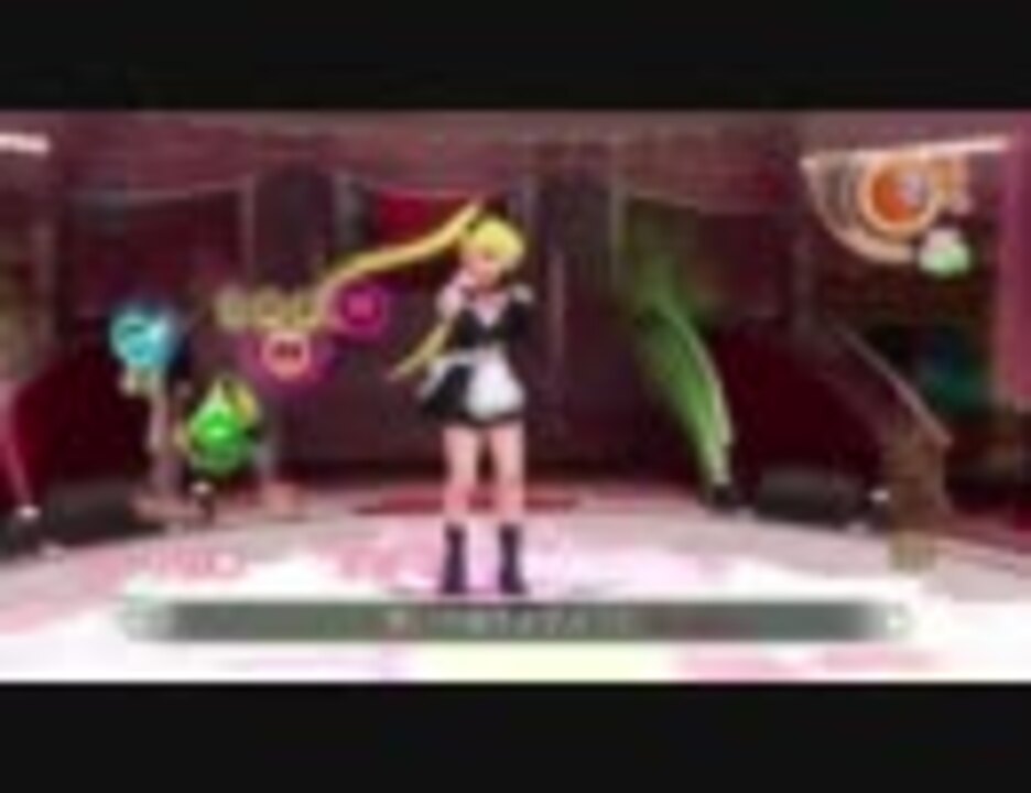 【XBOX360 D4キャプチャー】ドリームクラブゼロ 魅杏 よいどれ ノーマル - ニコニコ動画