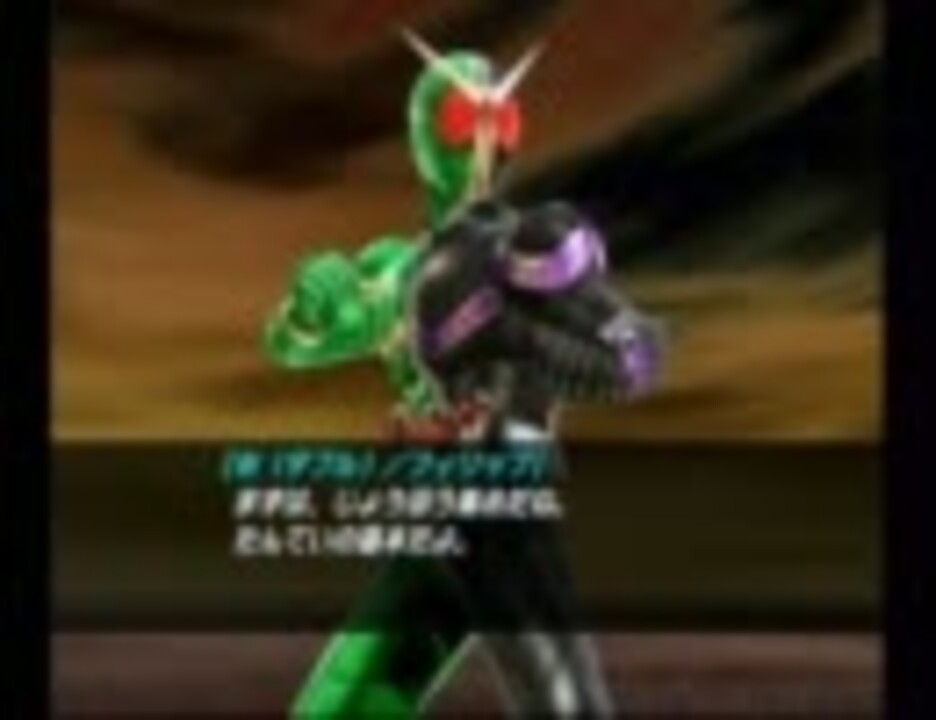 愉快な2人がクライマックスヒーローズオーズを実況プレイFight14 - ニコニコ動画