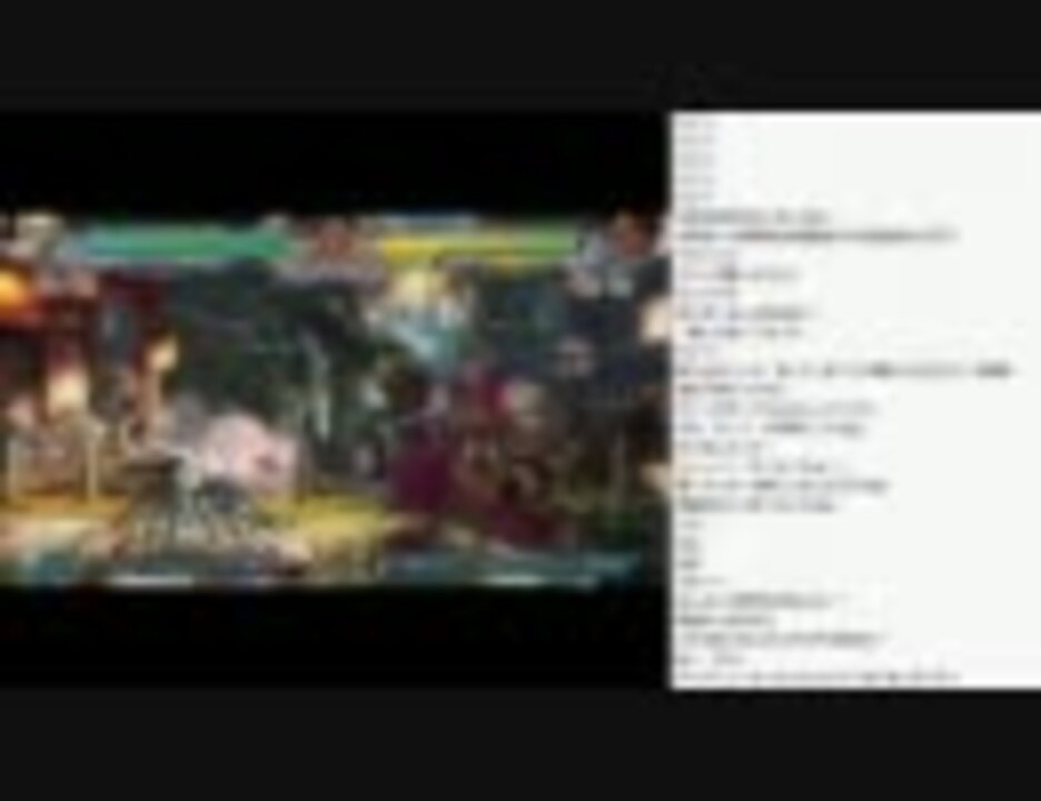 定期崖生19－3（BBCS配信）【崖っぷち動画】 - ニコニコ動画