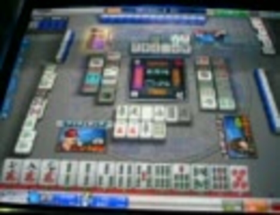 雀だらりんのmj4 evo MJオープン予選A 5試合目 - ニコニコ動画