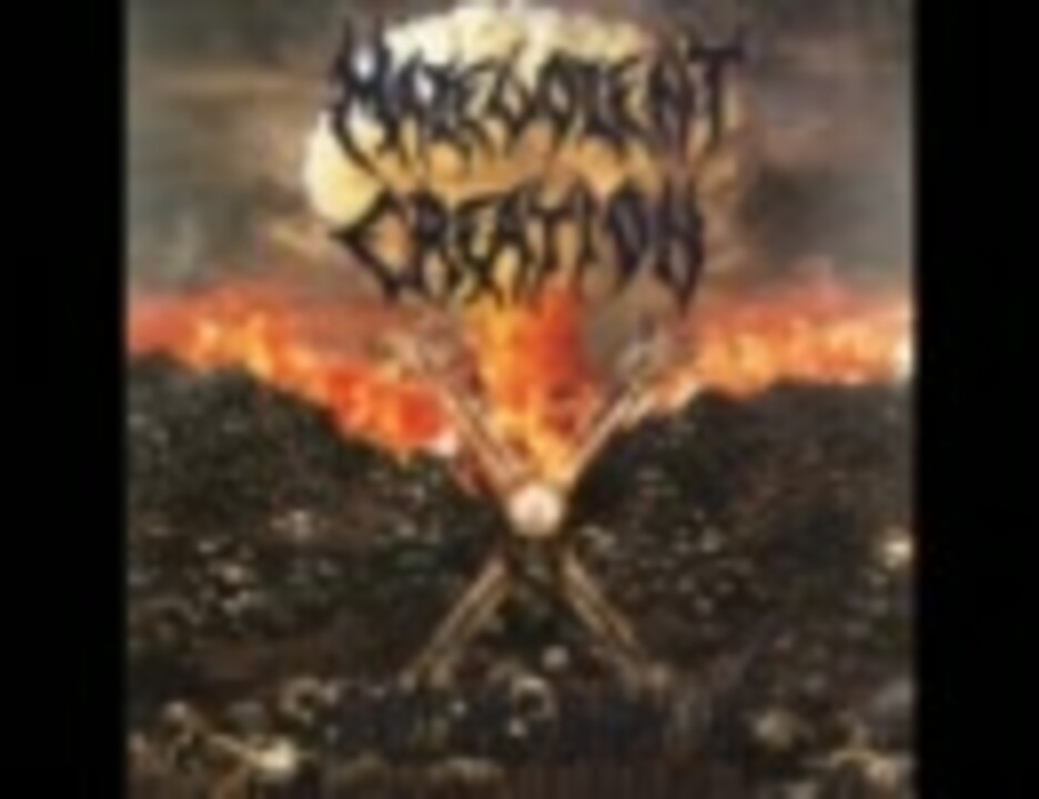 Malevolent Creation - Deliver My Enemy (ft. Mick Thomson from Slipknot ...