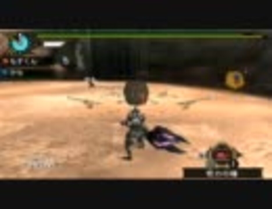 【MHP3】ペア クローズ・鈴蘭最強への証明 6分9秒代【目指せ5分台】 - ニコニコ