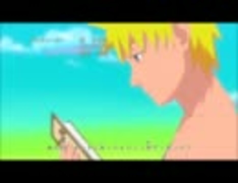 【MAD】NARUTO 疾風伝 ワンピver【One Day】 - ニコニコ動画