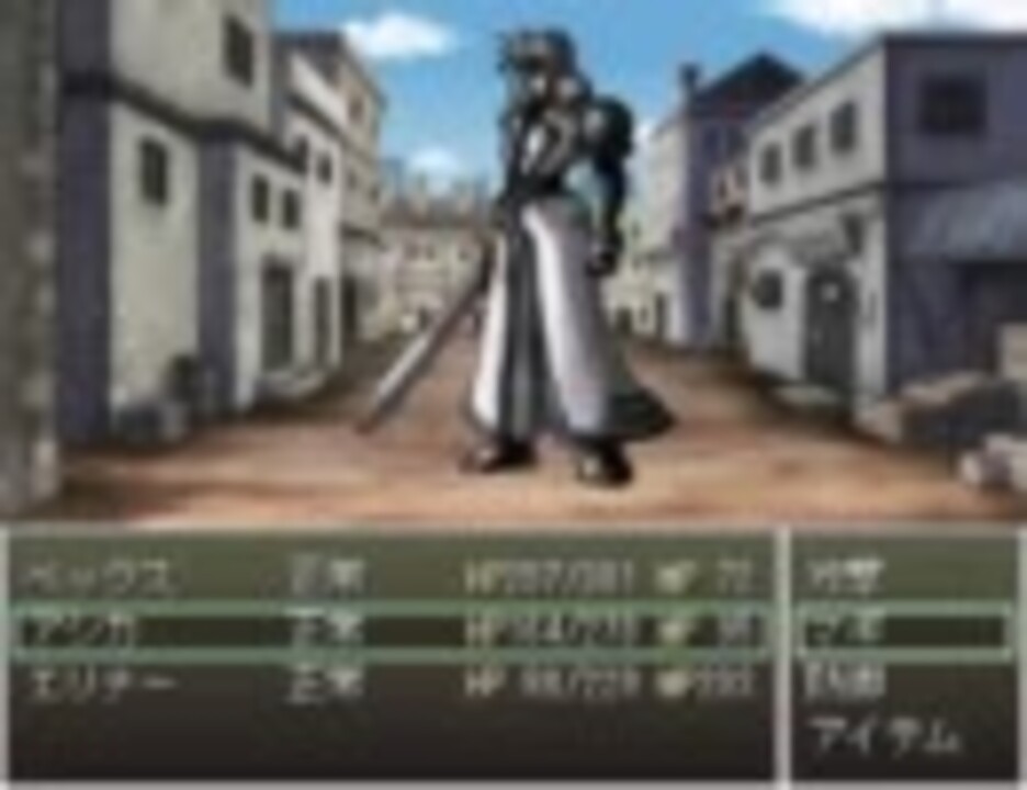心の夜明けを求めて夜明けの口笛吹き11日目【実況プレイくずれ】 ニコニコ動画