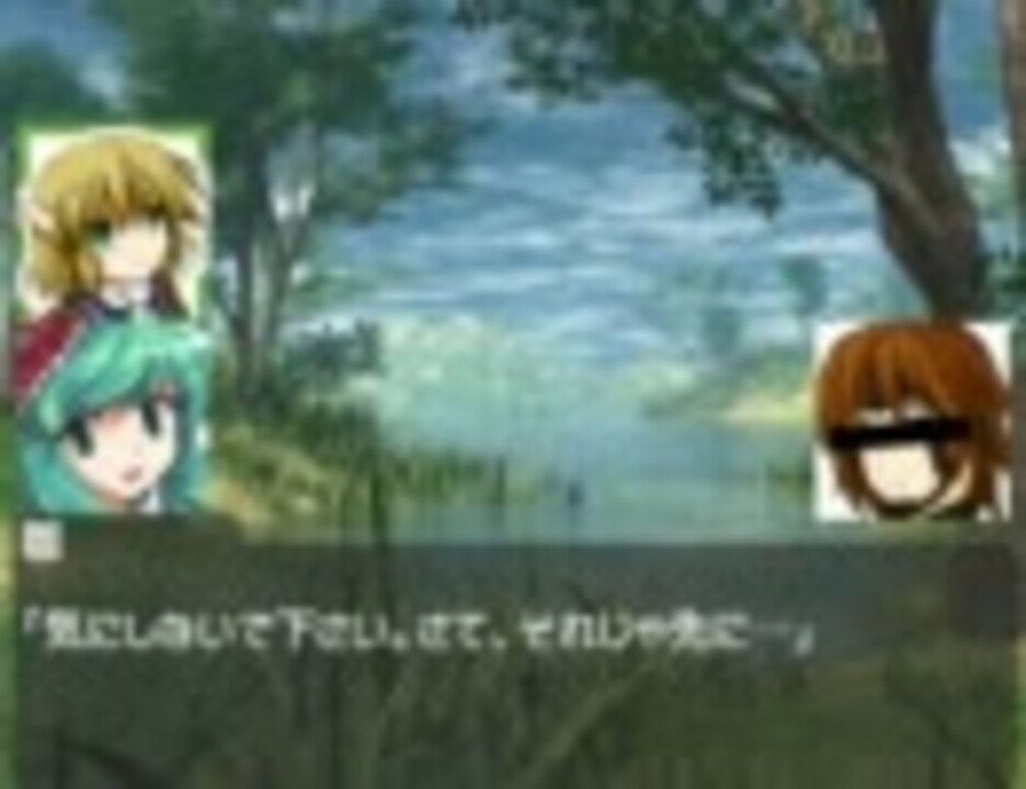 騎士と悪魔の妹の日常－Extra.15 - ニコニコ動画