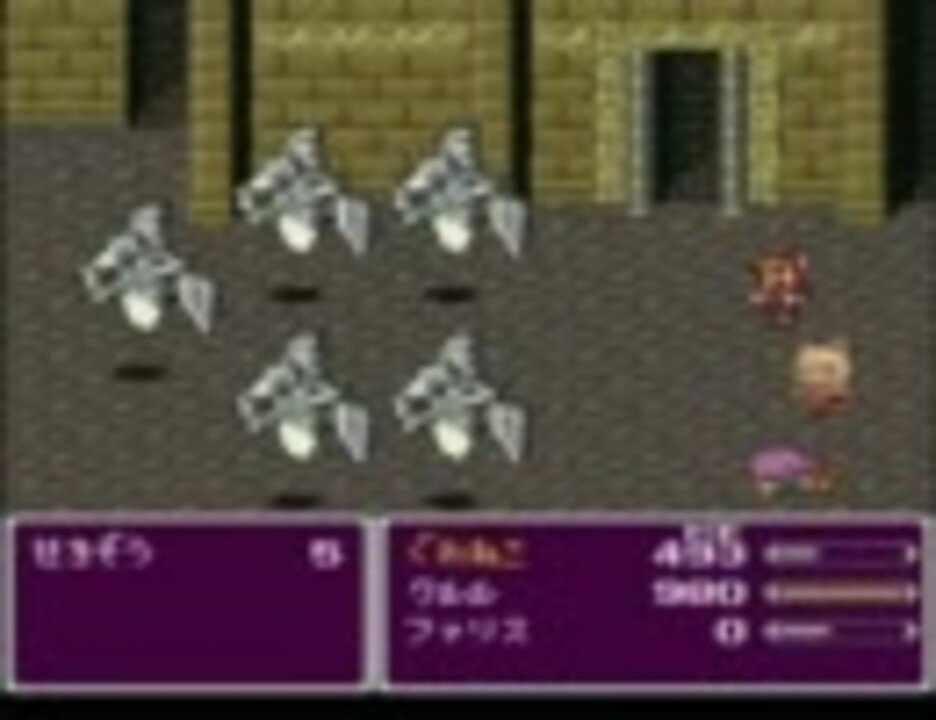 ノンアルコールで初見のFF5を実況プレイpart60 - ニコニコ動画