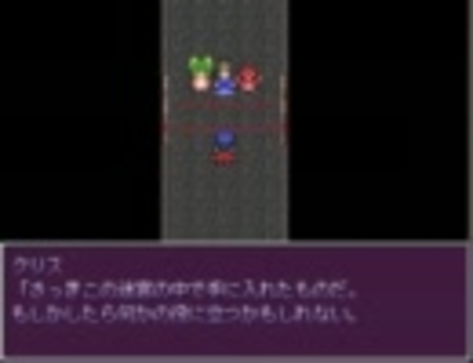 【Moonlight Labyrinth】幻想的なRPGを求めたら割と死にゲーだった part7【実況】 - ニコニコ動画