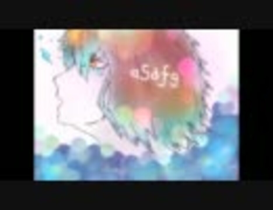 【初音ミク】 asdfg 【オリジナル曲】 - ニコニコ動画