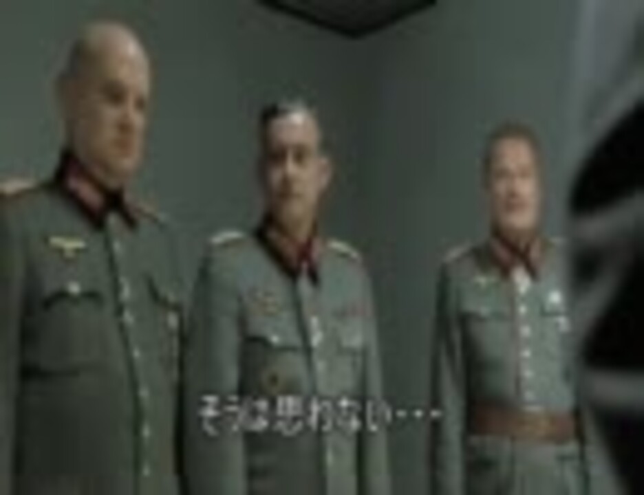 総統閣下がSASUKEについて言いたいことがあるそうです - ニコニコ動画