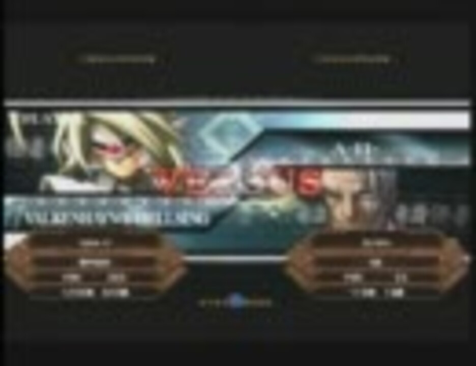 11/02/11 コーハツ金曜BBCS2大会 part2 - ニコニコ動画