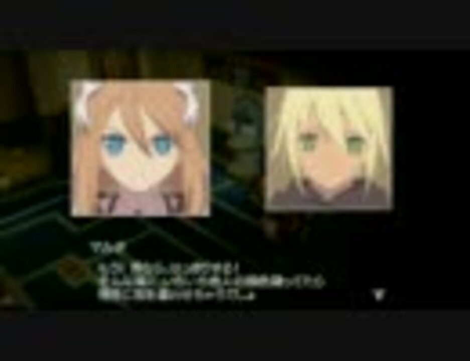 テイルズオブザワールドレディアントマイソロジー3を一通りプレイ Part03 - ニコニコ動画