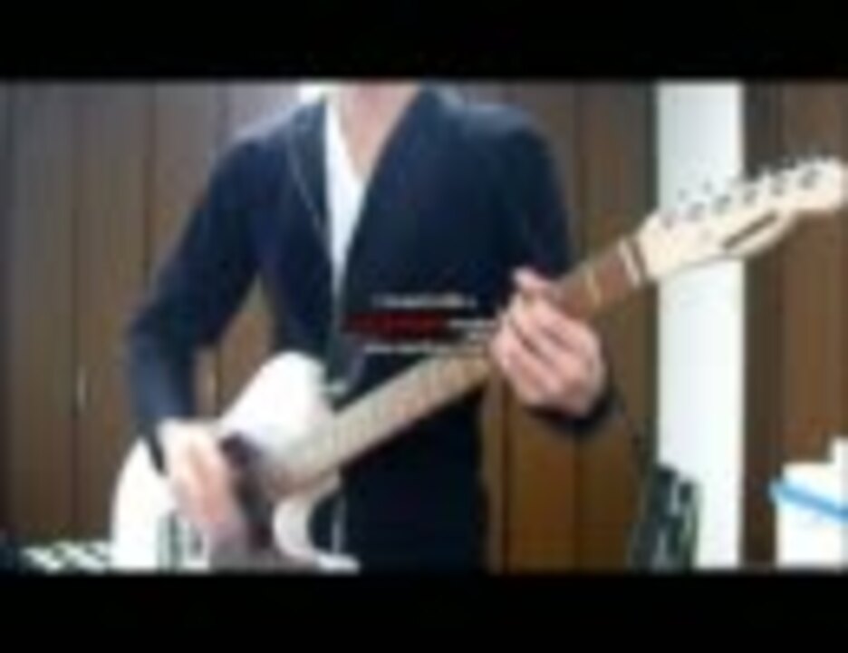 凛として時雨 赤い誘惑 やっとテレキャスで弾いてみた - ニコニコ動画