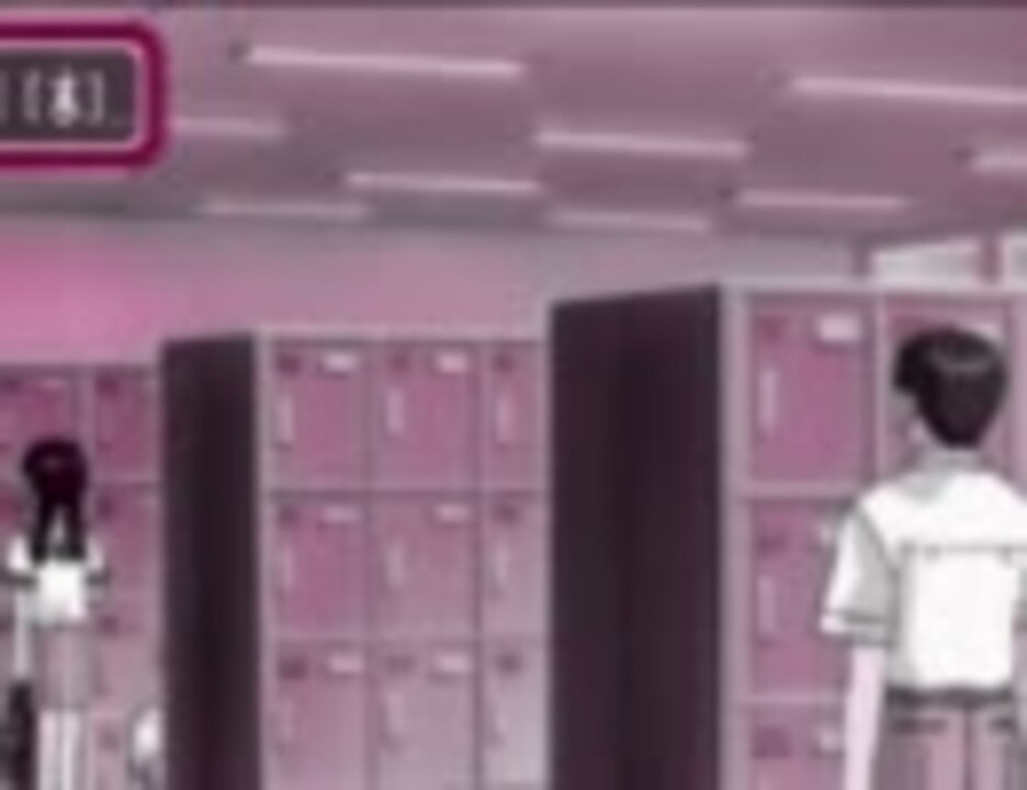 電話コマンドを使わないゆっくりでときめきメモリアル3縛り実況Part3 - ニコニコ動画
