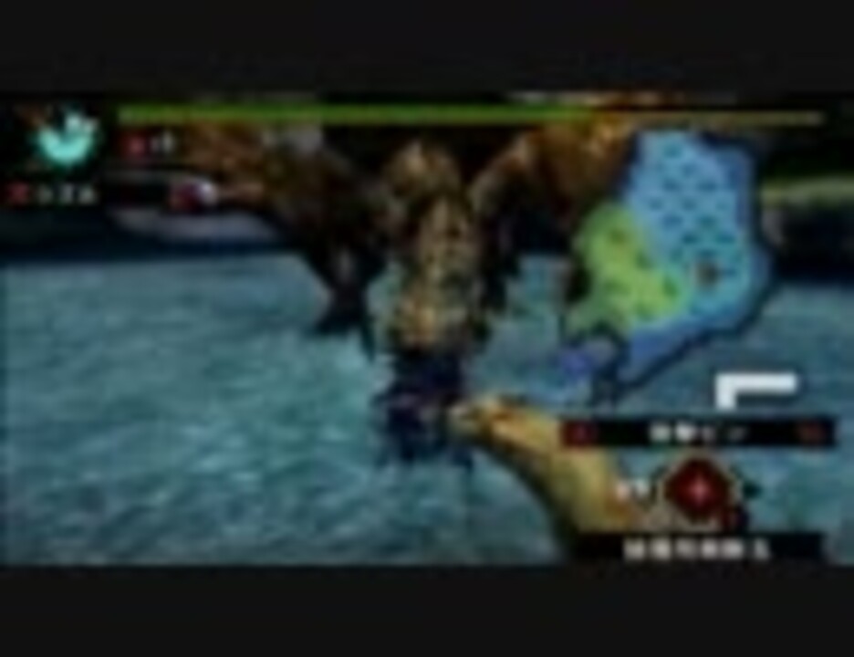 【MHP3】矢切りで色んなモンスターを狩猟します【第3回】 - ニコニコ動画