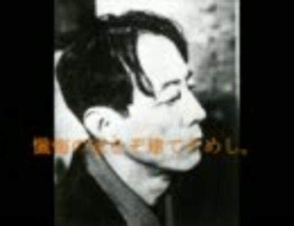 萩原朔太郎・詩集「月に吠える」より「冬」 - ニコニコ動画