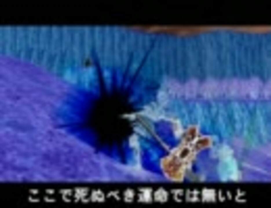 FEZ de エルシャダイ - ニコニコ動画