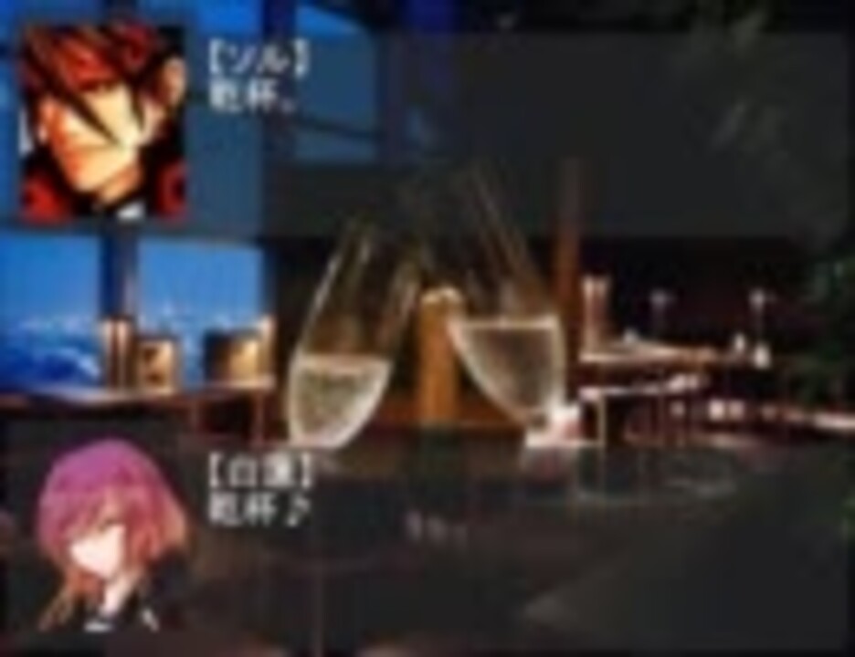 【mugen】 Home,Saint Home. 第22話 【ストーリー】 - ニコニコ動画