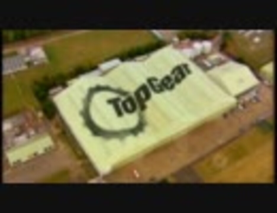 【Top Gear】Series 1 Episode 1 1/4 (固定字幕) - ニコニコ動画