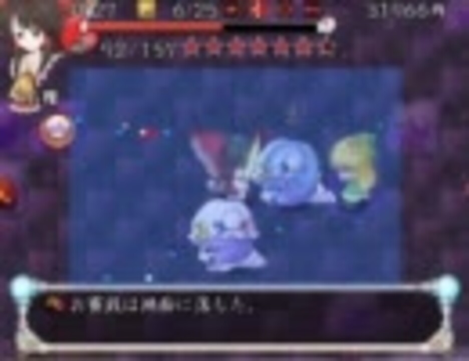 同人作家がもっと不思議の幻想郷を実況⑨パチュパチュ祭りの巻！ ニコニコ動画