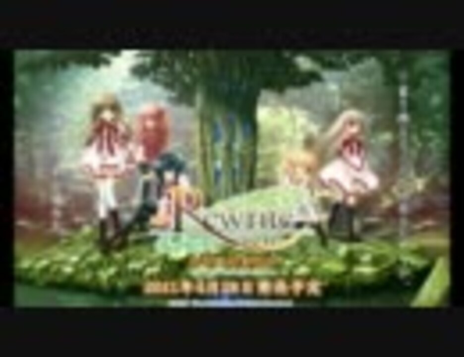 【高音質】Rewrite OP FULL 「Philosophyz」 - ニコニコ動画