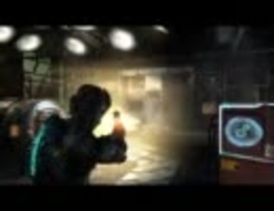 【実況】dead Space 2 Chapter14 Part1【peercast】 ニコニコ動画