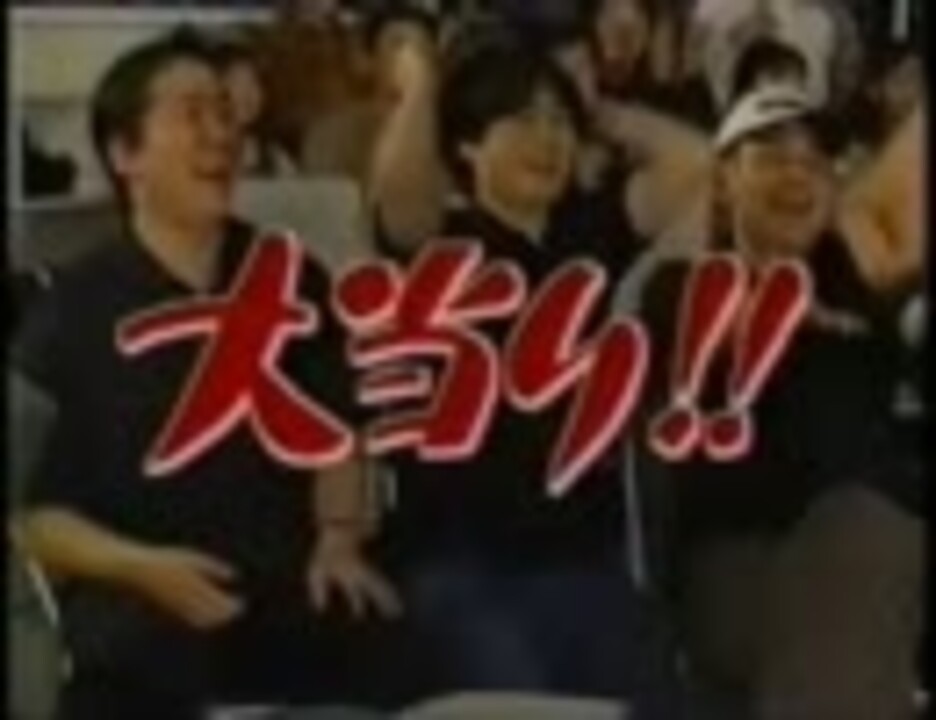 TECHWin 1997年5月号 阪口大助ボイスonly - ニコニコ動画