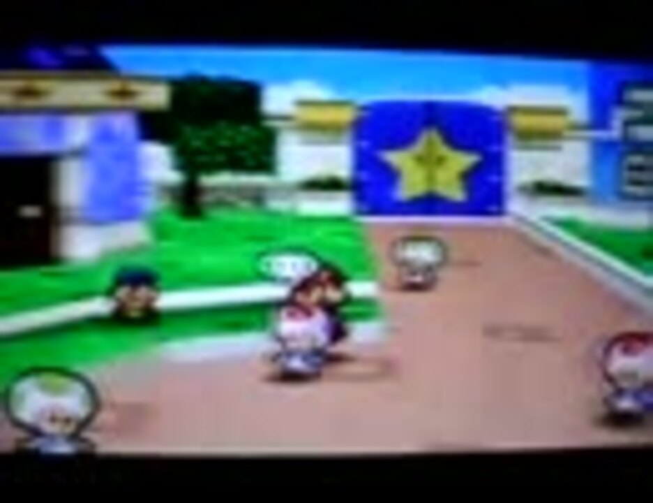マリオストーリを声優実況してみました その15 ニコニコ動画