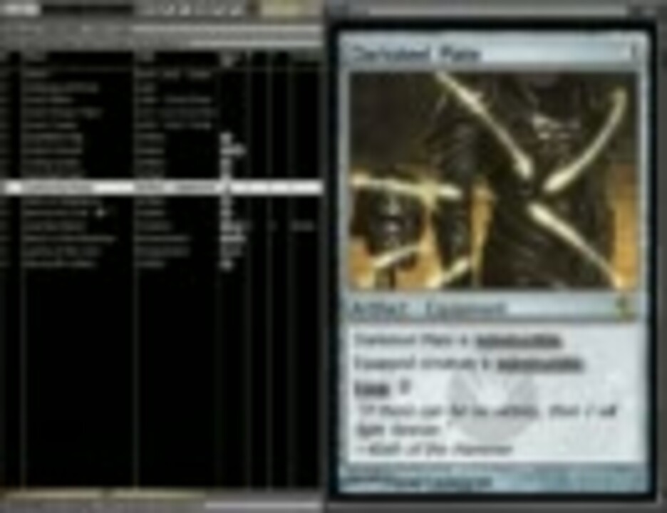 [MTG,MO,Casual,Classic] Darksteel Plateで鋼の肉体に - ニコニコ動画