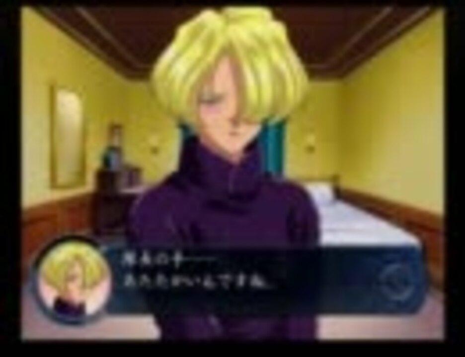【サクラ大戦～熱き血潮に～】てってけ初プレイ実況してみた 45回目 ニコニコ動画