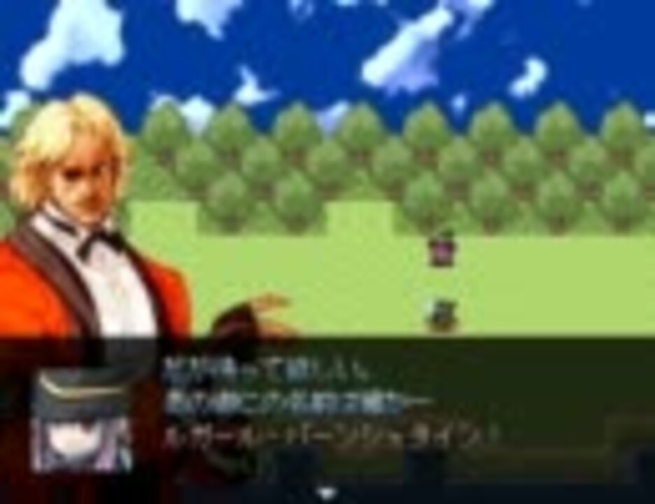 【VIPRPG】 うんこ色尻型お菓子 - ニコニコ動画