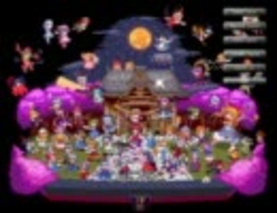 ヴァーレントゥーガで東方オリシナ ニコニコ動画