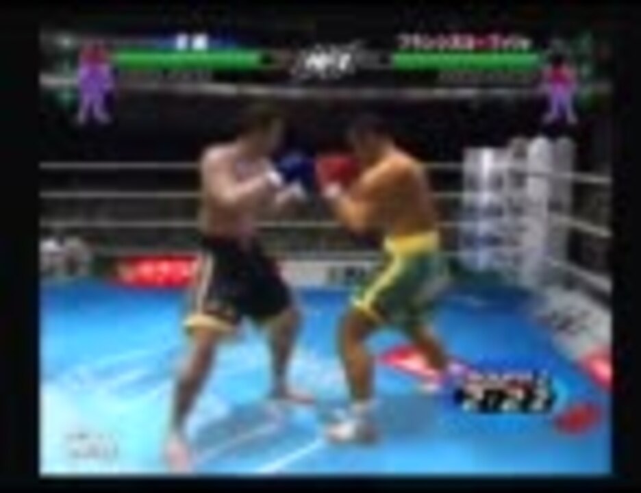 PS2 K-1 2003 友達と本気で戦ってみた004(武蔵VSフィリオ) - ニコニコ動画
