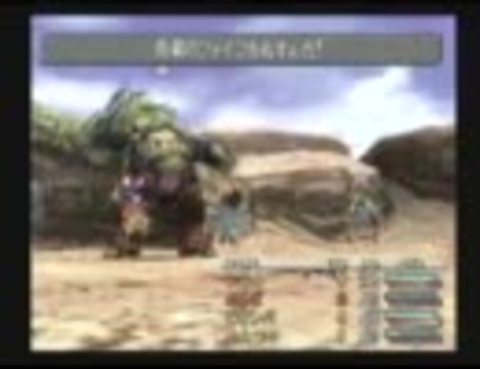 今日モフ（´ω`）男の意地!!～【FF9】妖精のファイフ編～(2/2) - ニコニコ動画