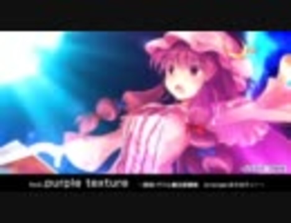恋々幻想郷 オリジナルサウンドトラック クロスフェードデモ ニコニコ動画
