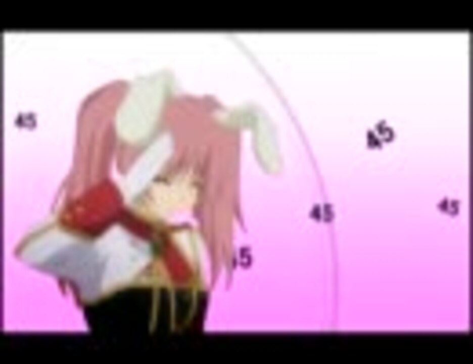 45454545454545! - ニコニコ動画